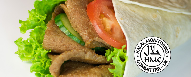 Halal HMC Lamb Doner Kebab - UK Frozen Food